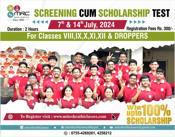 Mitesh Rathi Classes - Best IIT JEE coaching in Bhopal