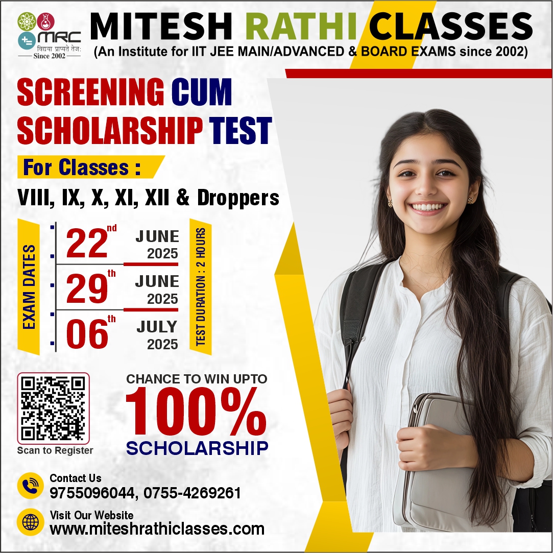 Mitesh Rathi Classes - Best IIT JEE coaching in Bhopal