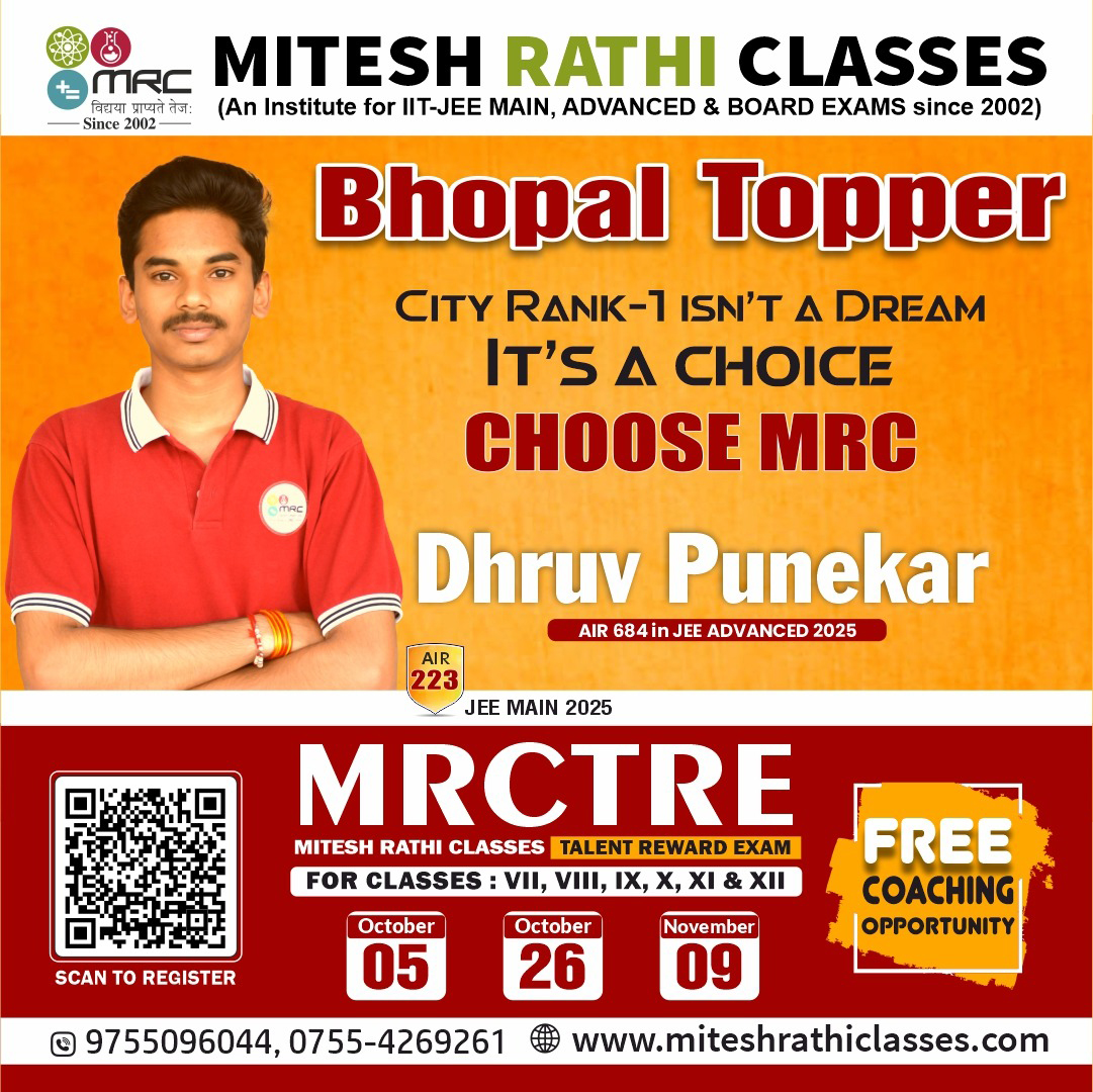 Mitesh Rathi Classes - Best IIT JEE coaching in Bhopal