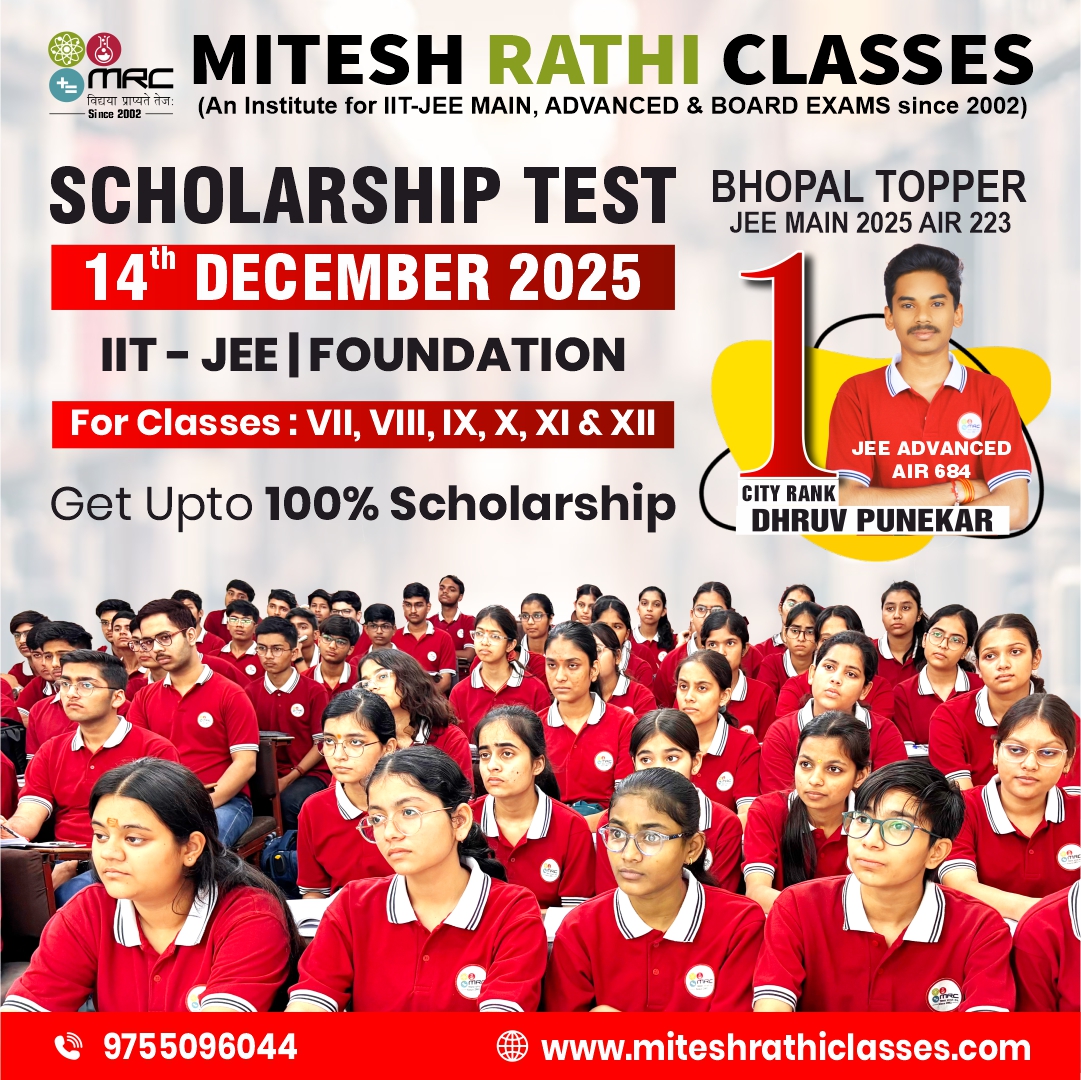 Mitesh Rathi Classes - Best IIT JEE coaching in Bhopal